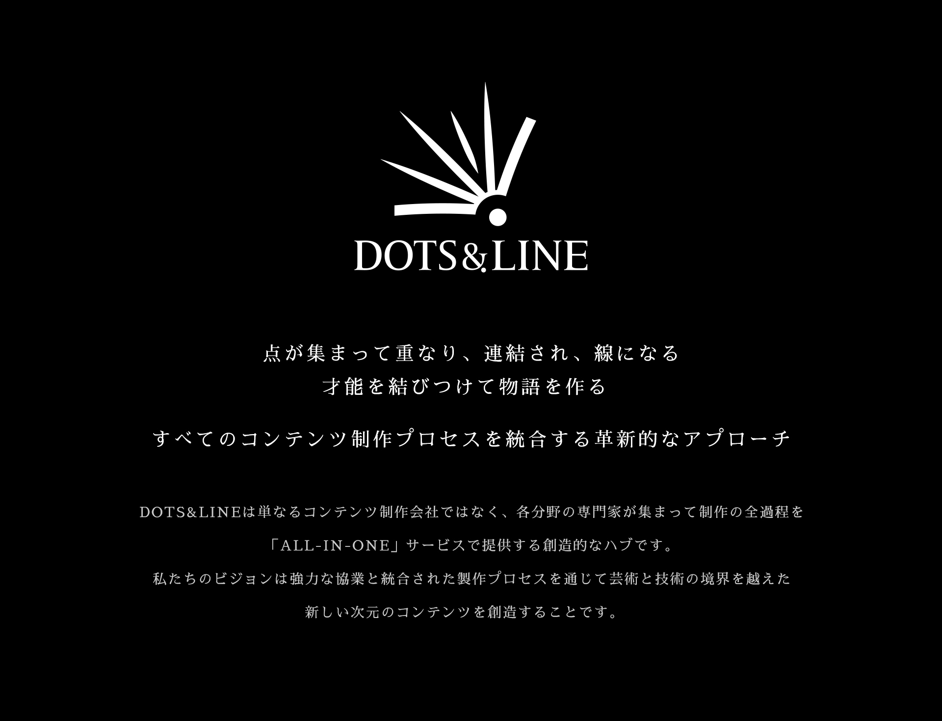 DOTS&LINE